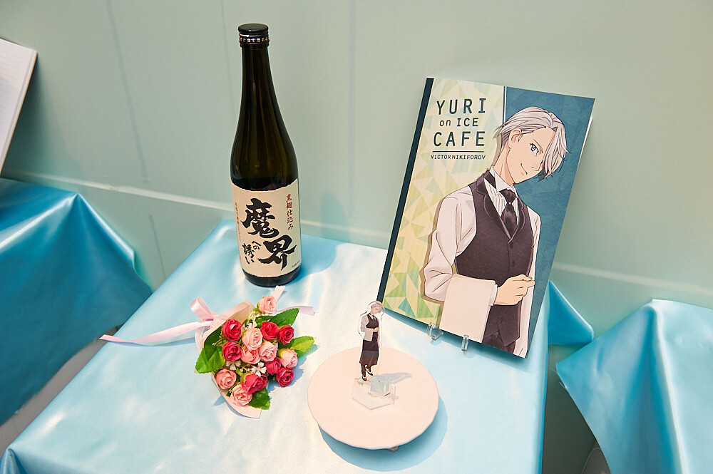 YURI!!! on ICE Cafe Makes History in Tokyo! [Photo Report] | Tokyo ...
