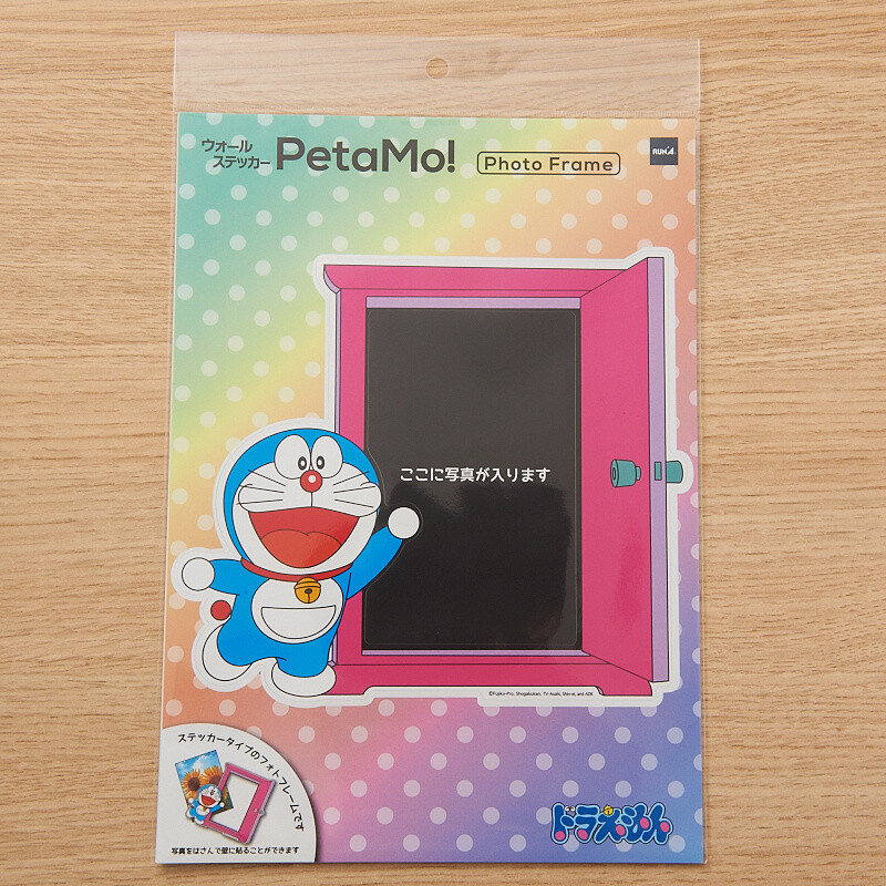 Doraemon Anywhere Door Photo Frame Wall Sticker: TOM Anime Figures ...