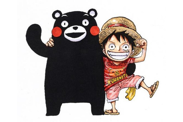 Weekly Shonen Jump Visited By Beloved Mascot Kumamon! | Tokyo Otaku ...