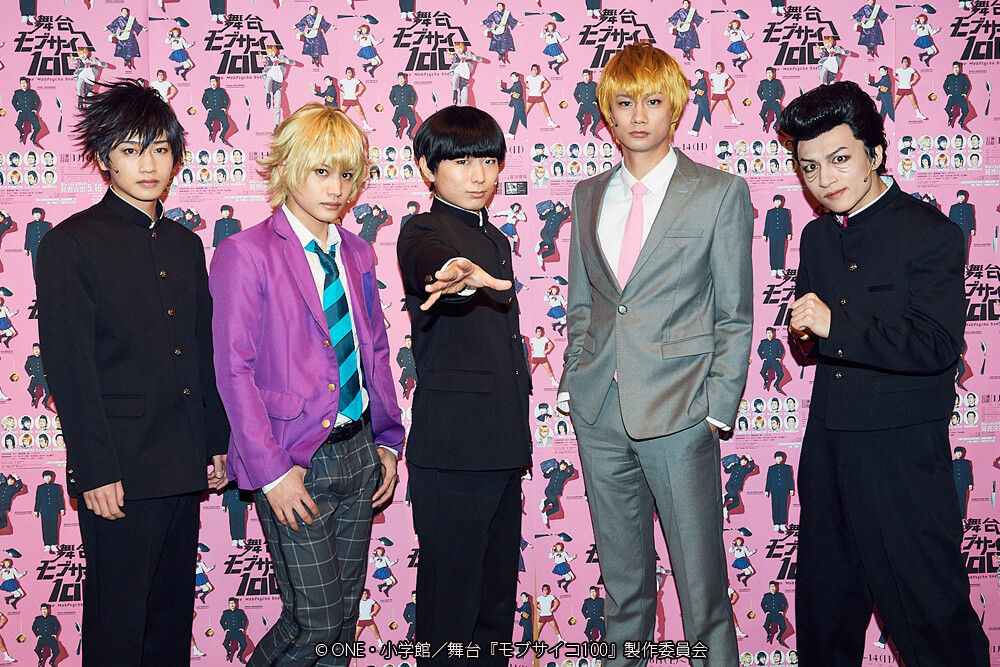 Mob Psycho 100 Stage Play Releases Official Photos | Tokyo Otaku Mode News