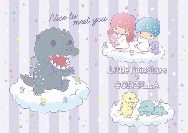 Godzilla Receives Adorable Hello Kitty Makeover in Collab! | Tokyo ...