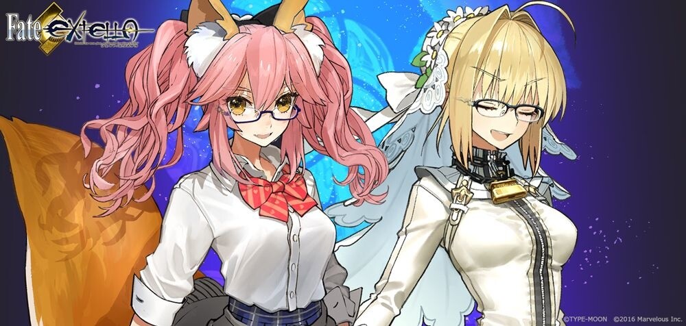 Fate/Extella Expands Glasses Lineup! | Tokyo Otaku Mode News