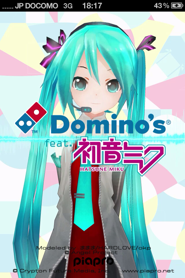 “Domino’s App feat. Hatsune Miku” is a Blast from Initial Startup to ...
