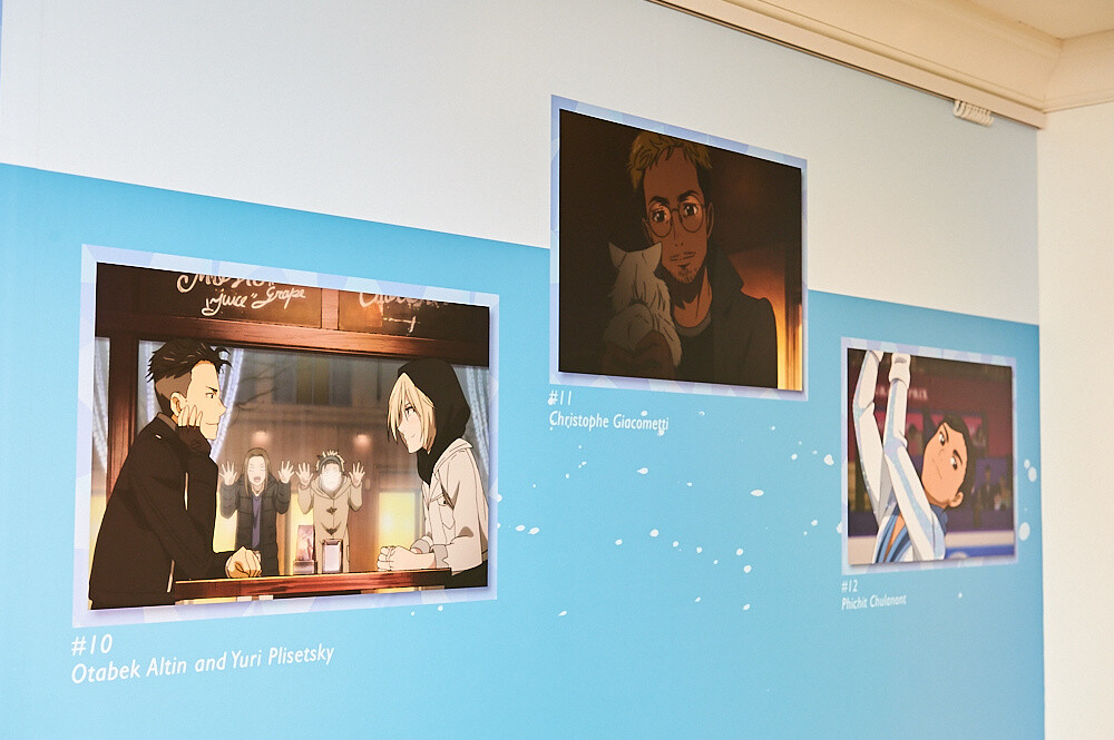 YURI!!! on ICE Cafe Makes History in Tokyo! [Photo Report] | Tokyo ...