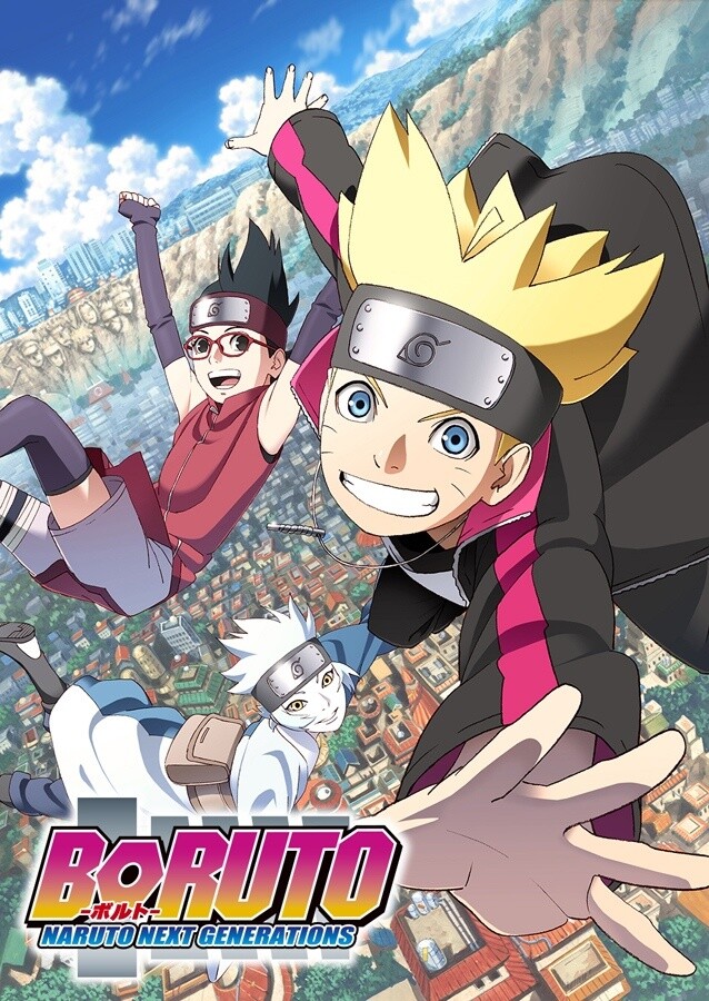 Boruto Gets Anime in 2017! | Tokyo Otaku Mode News
