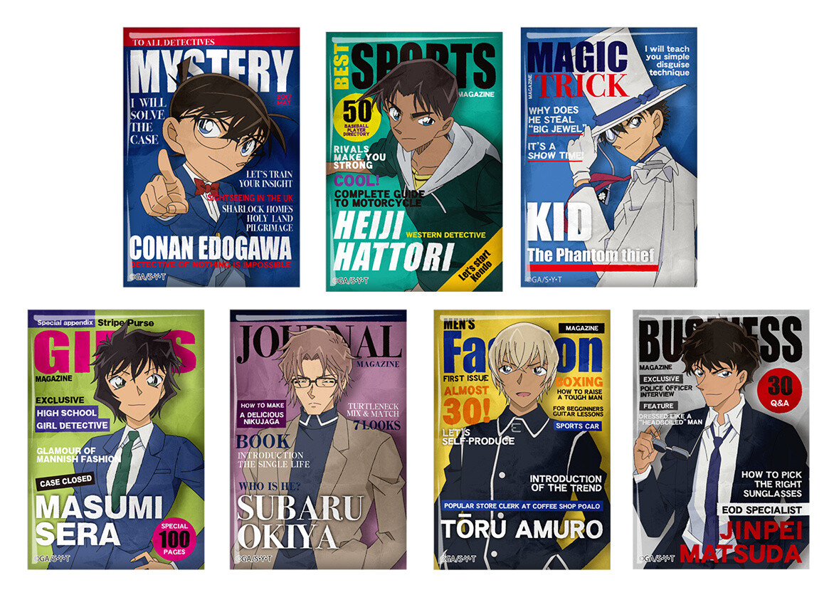 Detective Conan: Crimson Love Letter (2017) stream online with english ...