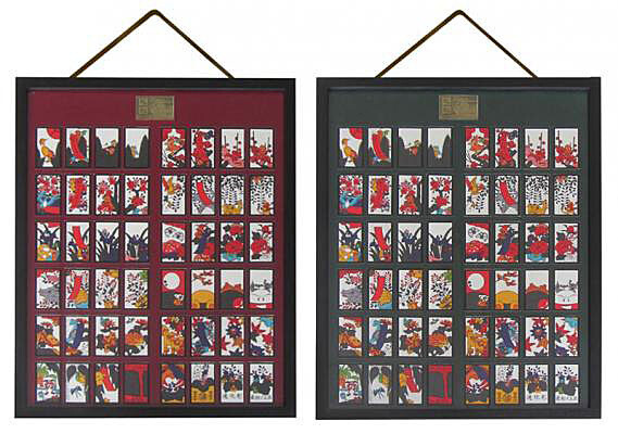 Pre-Orders Begin for Red and Blue Versions of Framed Pokémon Hanafuda ...