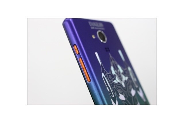 Hotly Anticipated Evangelion Smartphone - Take an Advance Look at the ...