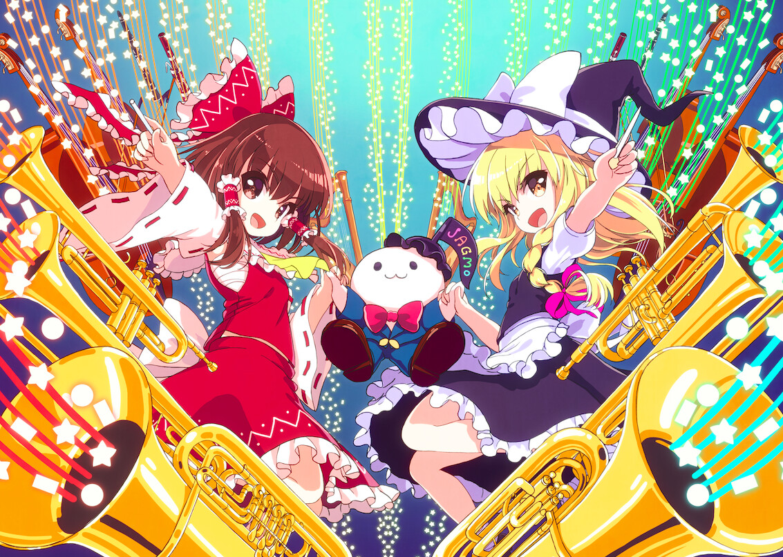 JAMGO 2016 Autumn Performance Schedule Announced Including Additional ...